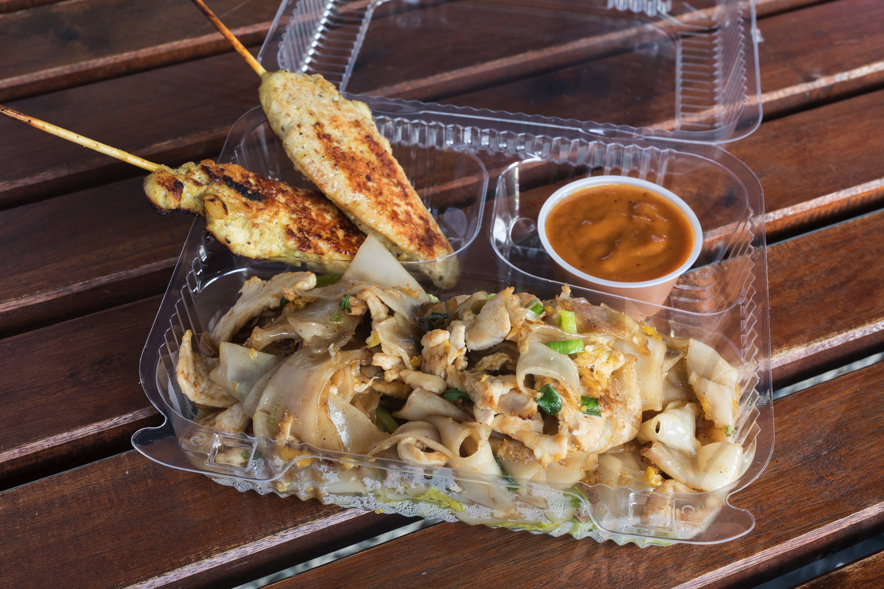 Bloom! Chicken Noodle - Thai Bloom!