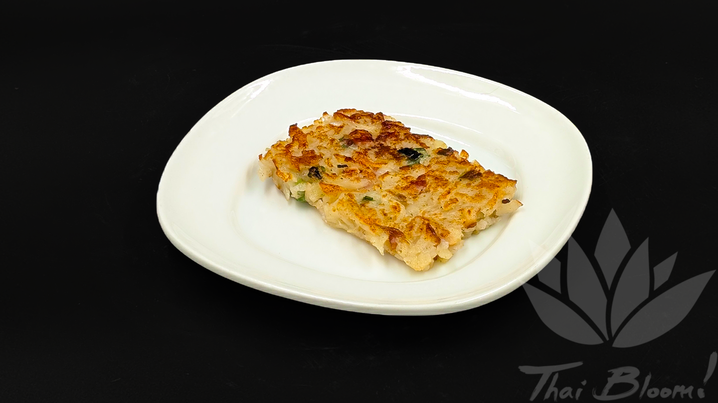 Hash Browns - Thai Bloom!