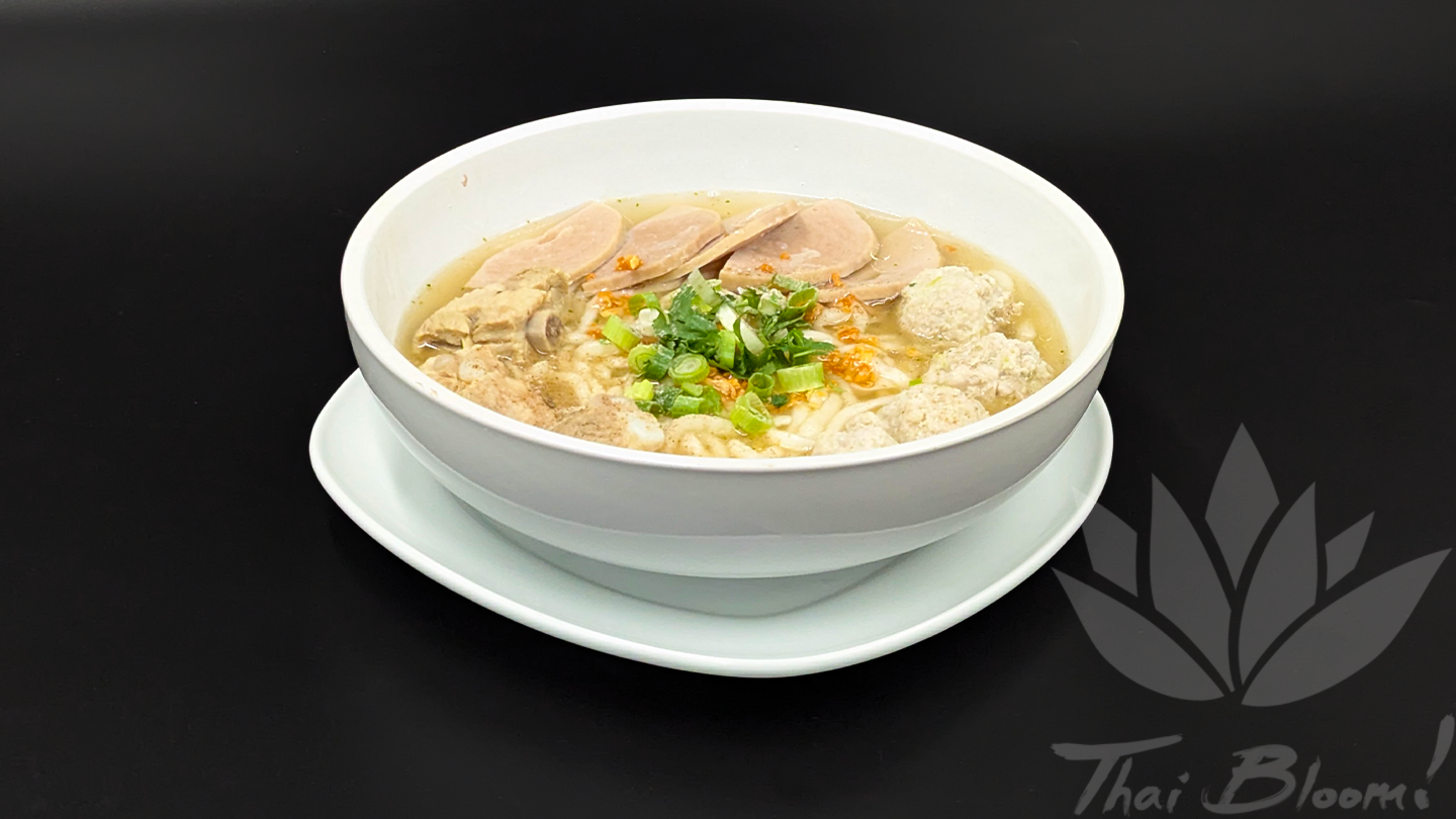 Noodle Soup (Khao Piak Sen) - Thai Bloom!