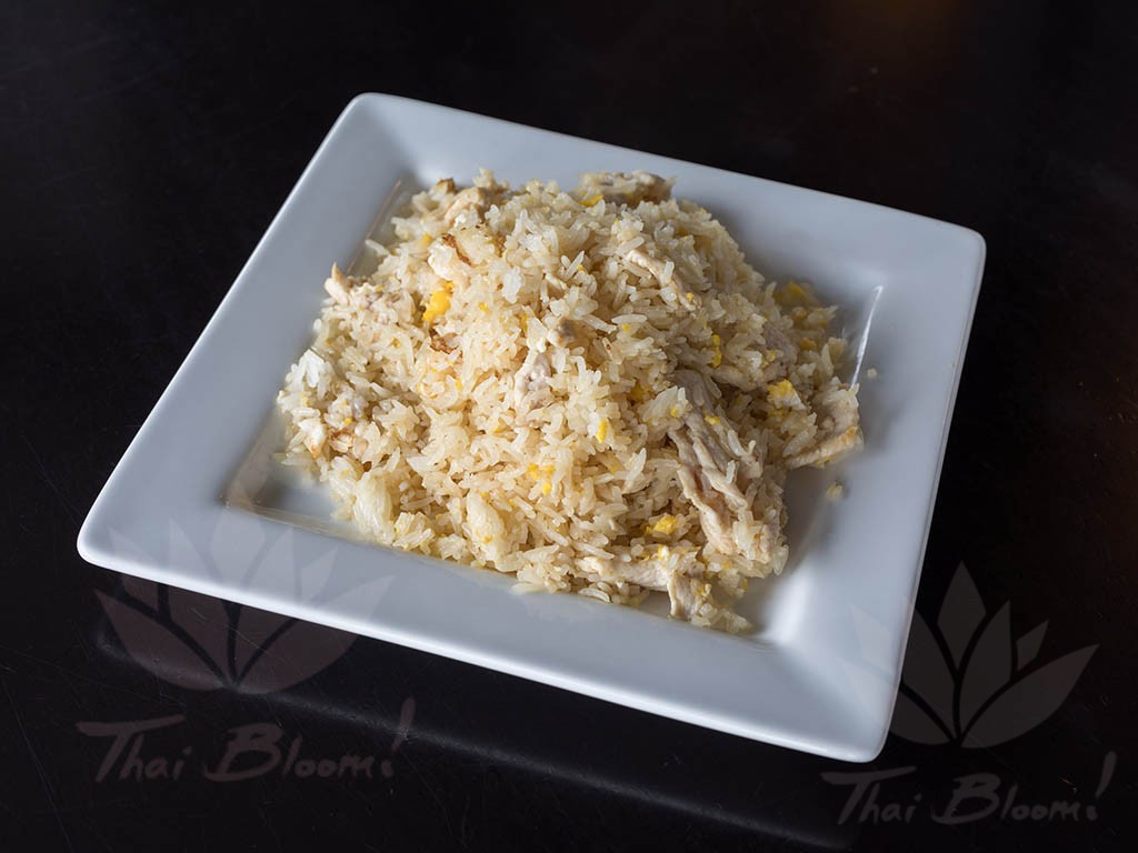 Kids Fried Rice - Thai Bloom!
