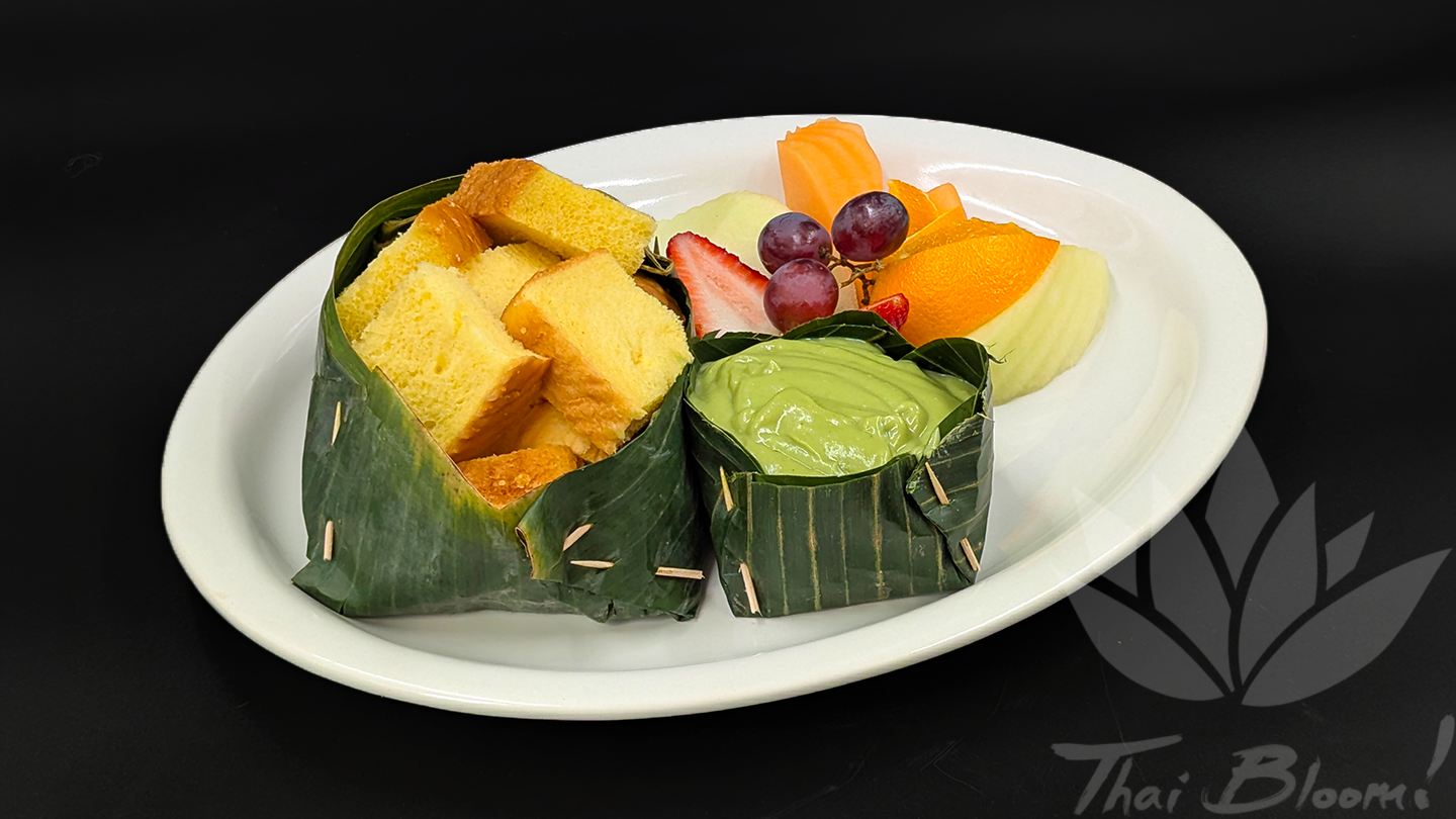 Thai Custard (Sangkhaya) - Thai Bloom!